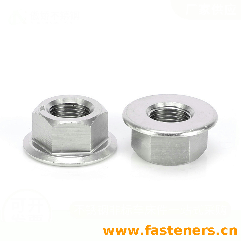 ANSI/ASME B18.2.4.4M (R2005) Metric Hexagon Flange Nuts - Buy ANSI/ASME ...