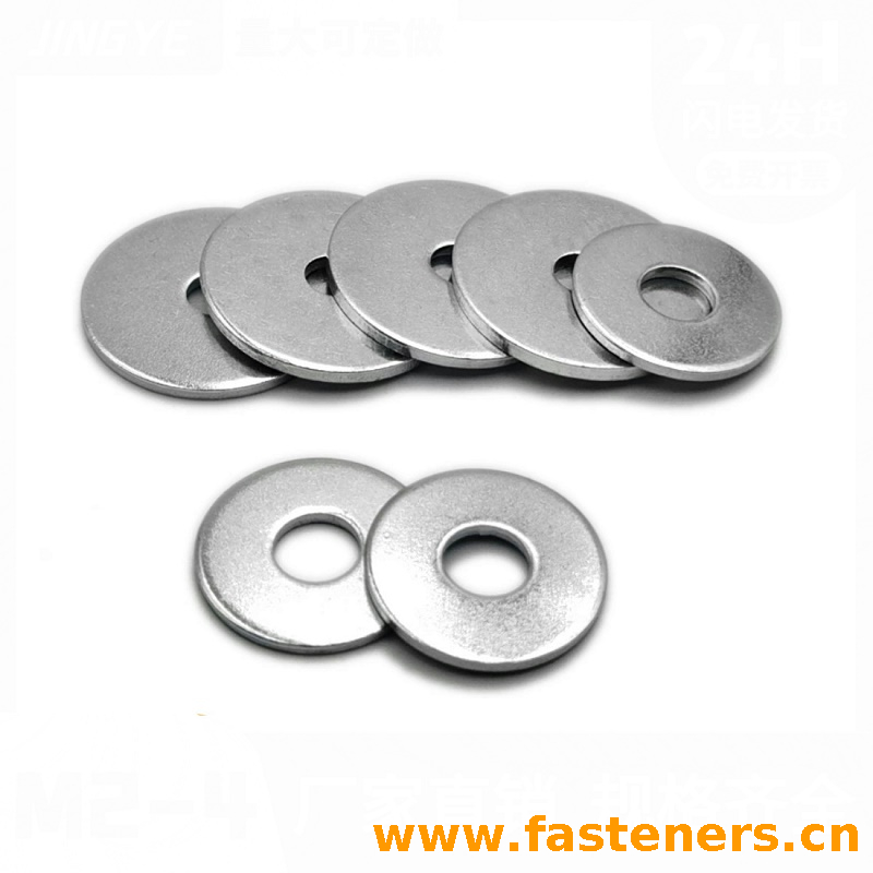 ISO 10669 (L) Plain Washers For Tapping Screw And Washer Assemblies ...