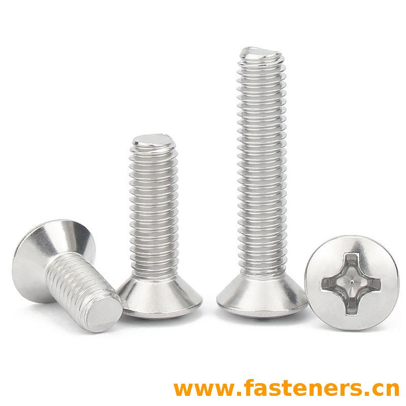 ANSI/ASME B 18.6.7M Metric Cross Recessed Raised Countersunk Screws ...